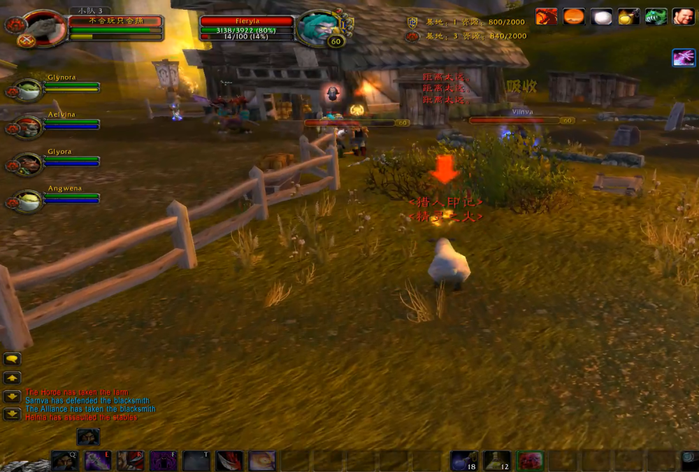 魔兽世界TBC：P2阶段开荒指南，毅力很重要，队伍要提前找_腾讯新闻