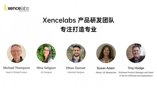 Xencelabs 新数位板现已上市，为创意再添一笔_腾讯新闻