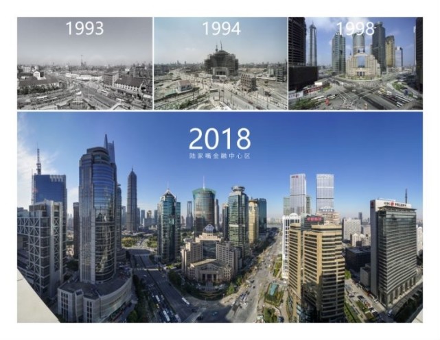 陆家嘴的路名是怎么取的？亲历者揭秘陆家嘴崛起奇迹_腾讯新闻