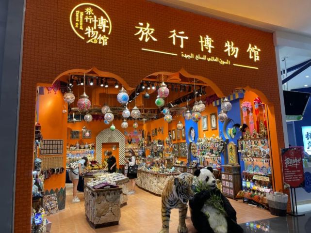 2021上海最值得打卡的三十大商场_腾讯新闻