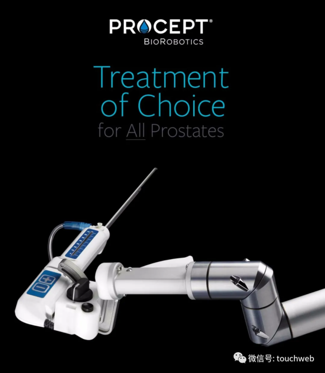机器人公司Procept上市：市值17亿美元 用于泌尿外科手术_腾讯新闻