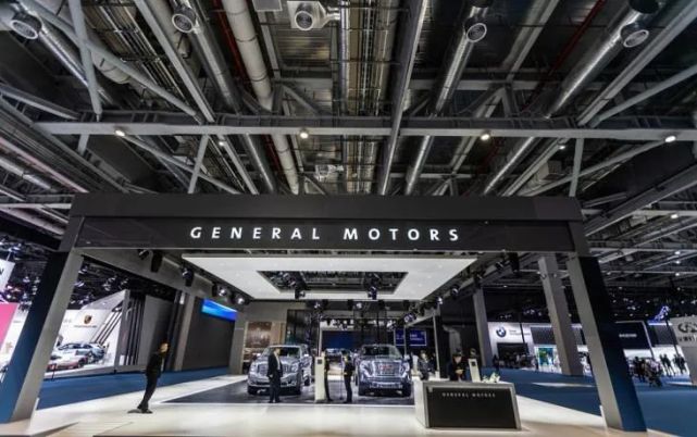 通用汽车投资自动驾驶雷达软件研发公司Oculii_腾讯新闻