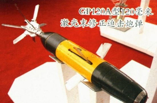 兵器工业的“大八轮”中，120mm自行迫击炮，是其出口的拳头军品_腾讯新闻