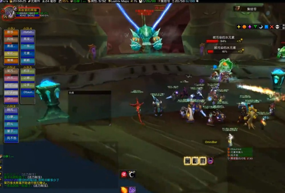 魔兽世界TBC：毒蛇神殿惊现史诗级BUG，BOSS护甲为零，通关率倍增_腾讯新闻