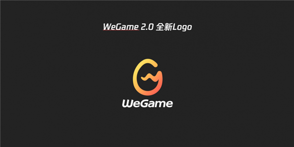 首批上线8款游戏！腾讯WeGame终于打破苹果系统限制_腾讯新闻