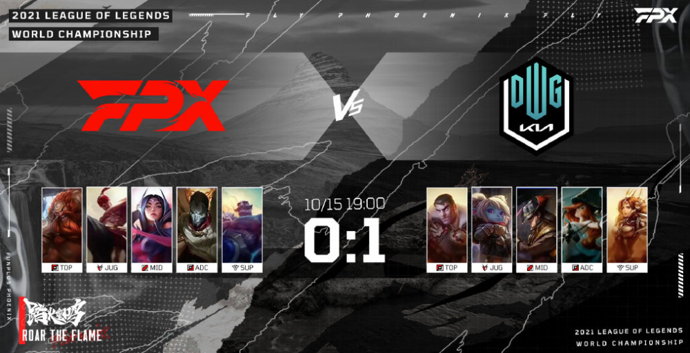 “一人吃三路，打团出纯肉！”FPX再度不敌DK，Doinb全场隐身牛宝遭针对，教练BP背大锅！_腾讯新闻