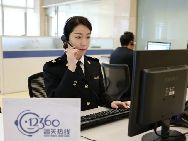 海关12360热线：传递“关”心 服务人民_腾讯新闻
