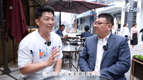 这档大陆综艺节目，台湾青年看哭了腾讯新闻 
