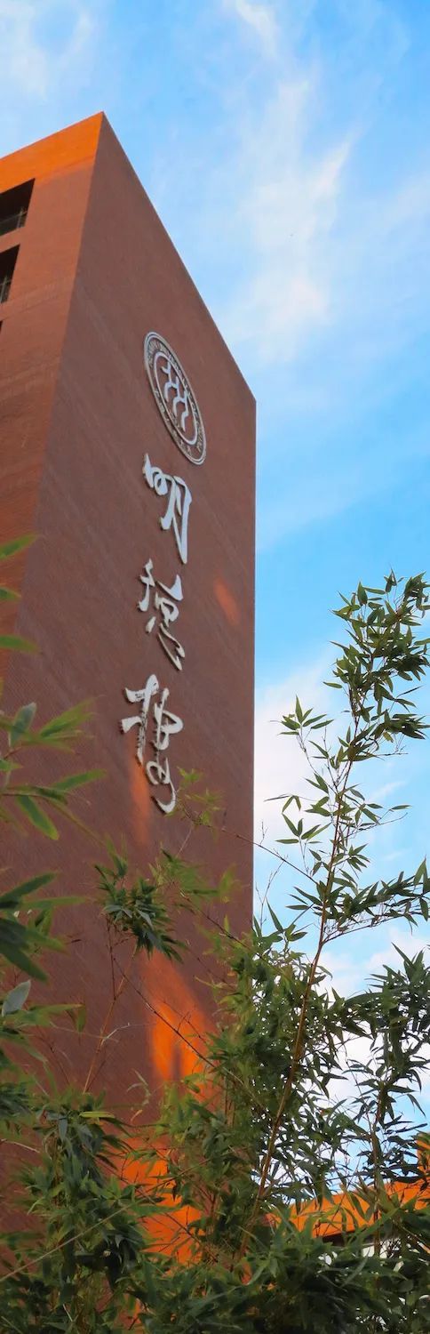 RUC最全自习地点指南来咯！收藏本篇，学习动力up up up！_腾讯新闻