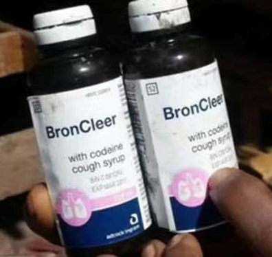 一种本该治病的药，竟能毁掉一个国家？_腾讯新闻