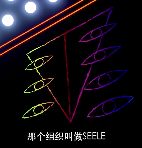 深度解读《EVA 新世纪福音战士》永远的神作-第一章：起源_腾讯新闻