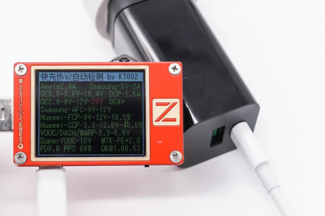 内置SW2325、SW7203、SW2305三个颗芯片，智融65W氮化镓快充方案评测_腾讯新闻