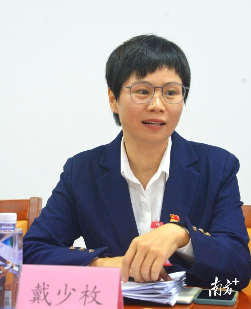 人事｜戴少枚任连州市副市长、代理市长 腾讯新闻