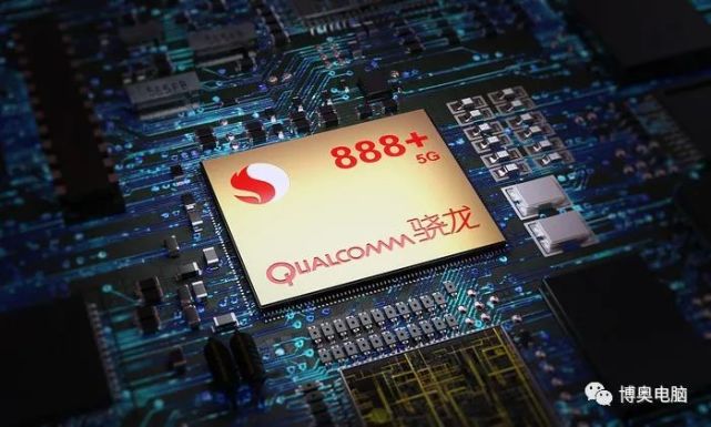 骁龙888与888 Plus游戏体验，“Plus”在哪了？_腾讯新闻