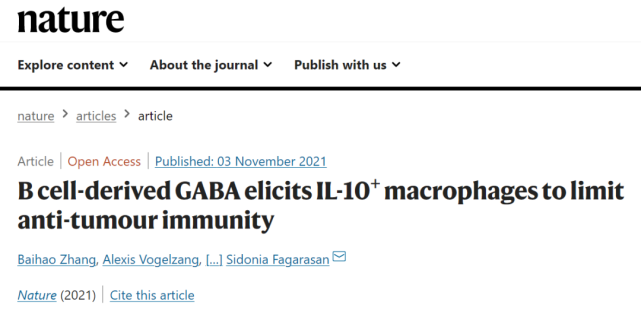 《自然》：B细胞，原来你也是叛徒！科学家首次发现B细胞可分泌GABA，抑制抗肿瘤免疫丨科学大发现_腾讯新闻