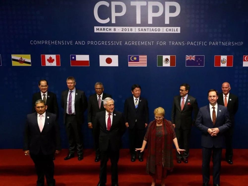 四国力挺中国加入CPTPP，称只需满足基本要求，澳洲提出一个条件_腾讯新闻