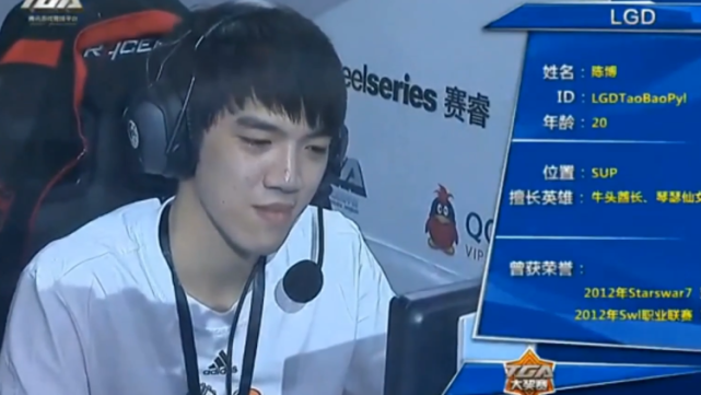 解说PYL：接触英雄联盟超过十年了，这种感觉就是热爱！【魔都电竞人】EP38_腾讯新闻