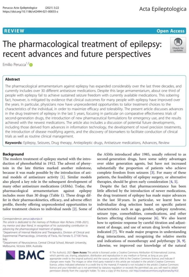 综述｜癫痫的药物治疗：最新进展和未来展望_腾讯新闻