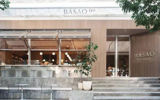 这家刚火起来的茶品牌BASAO，如何演绎年轻人的茶文化？_腾讯新闻
