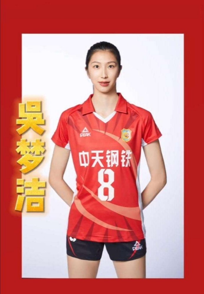 昨比赛综述：天才少女对轰、王音迪暴力、吴梦洁回暖、排协又出错！_腾讯新闻