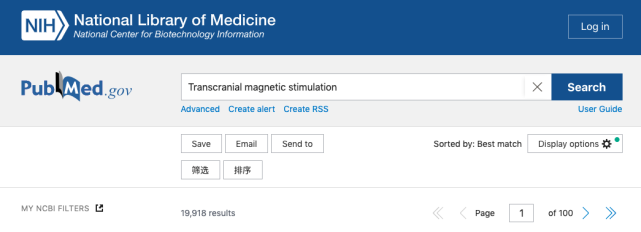 PubMed 检索如何查全？教你 MeSH 主题词＋自由词大法！_腾讯新闻