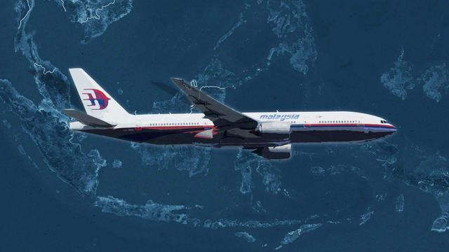 失踪7年，马航MH370终于找到了？专家公布具体坠毁位置_腾讯新闻
