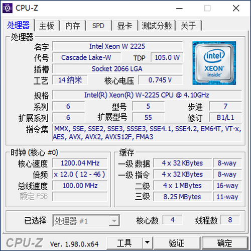 创意生产好帮手 戴尔Precision T5820工作站评测_腾讯新闻