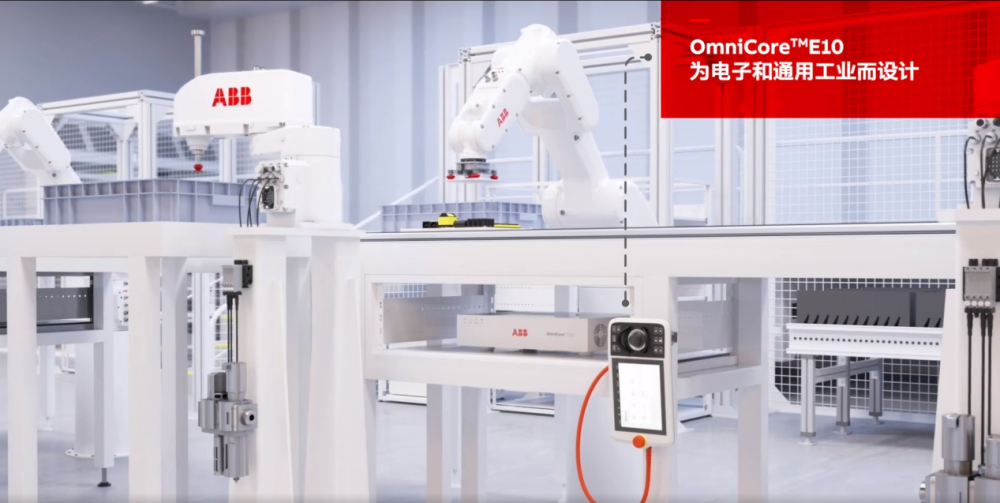 新品发布！ABBOmniCore控制器系列推出了全新E10和V250XT控制器_腾讯新闻