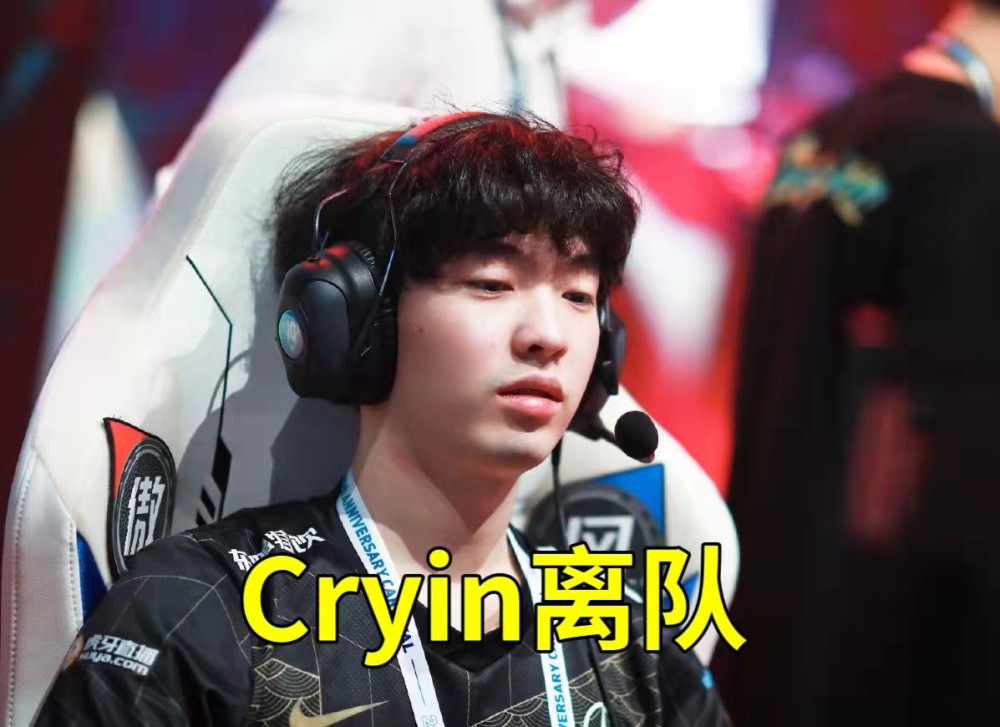 PDD说出RNG难言之隐：S12成绩不好会解散，小虎是功臣明作出牺牲_腾讯新闻