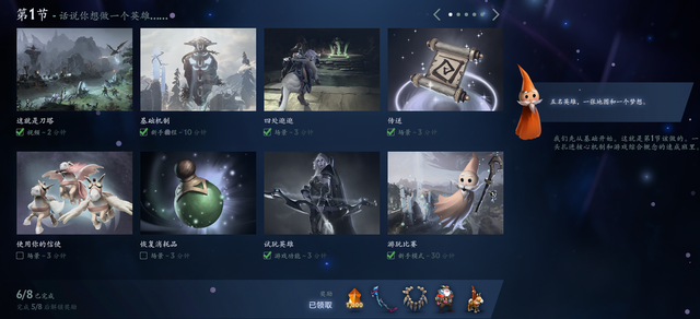 这款被叫做Dead game的十年老游戏，为什么还是充满活力？_腾讯新闻