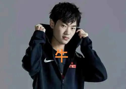 薪资超过了Faker，“Knight收到世界第一的合同，数值太夸张了”_腾讯新闻