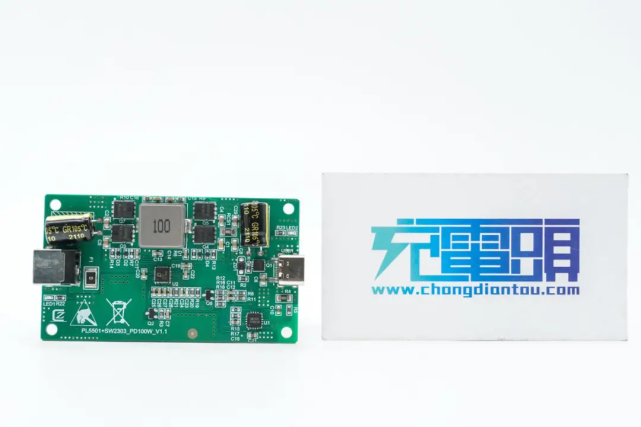 宝砾微PL5501＋智融SW2305转接板体验评测_腾讯新闻