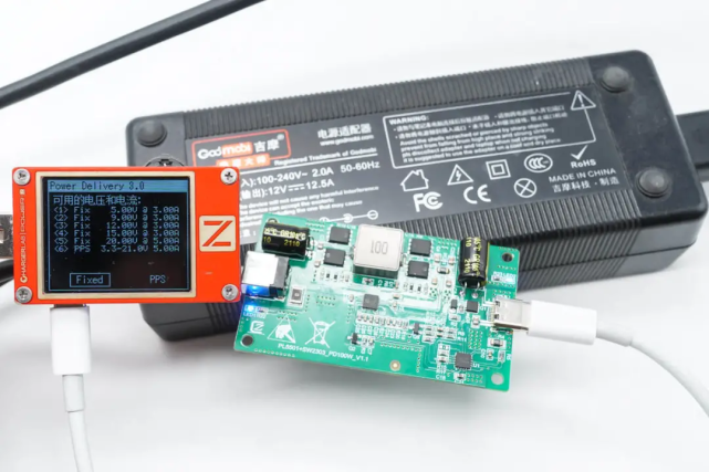 宝砾微PL5501＋智融SW2305转接板体验评测_腾讯新闻