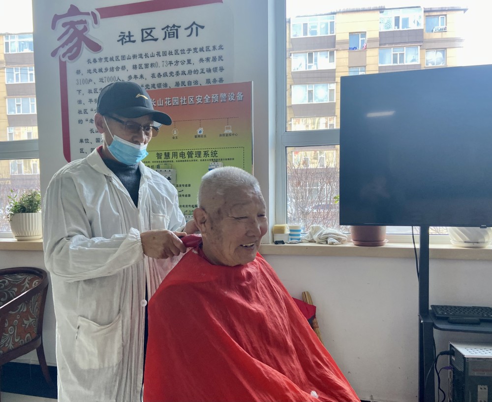 吉林日报记者李抑嫱：长山花园社区共话社会治理_腾讯新闻