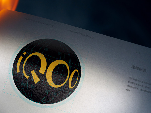 iQOO官方曝光新logo设计图？网友表示：这是假的_腾讯新闻