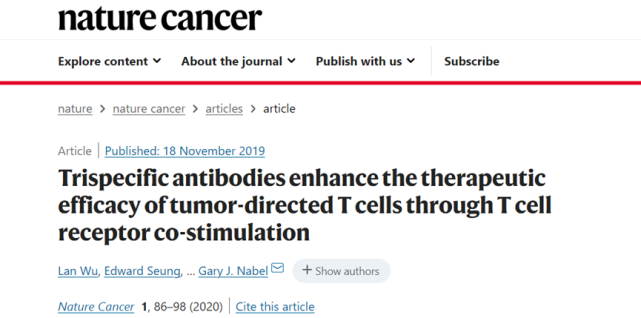 新药进展｜国产“三抗”扛鼎之作！全球首个CD3/CD19/CD20三抗中国临床试验获批_腾讯新闻
