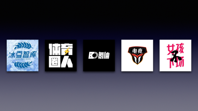 氪体，五岁了！_腾讯新闻