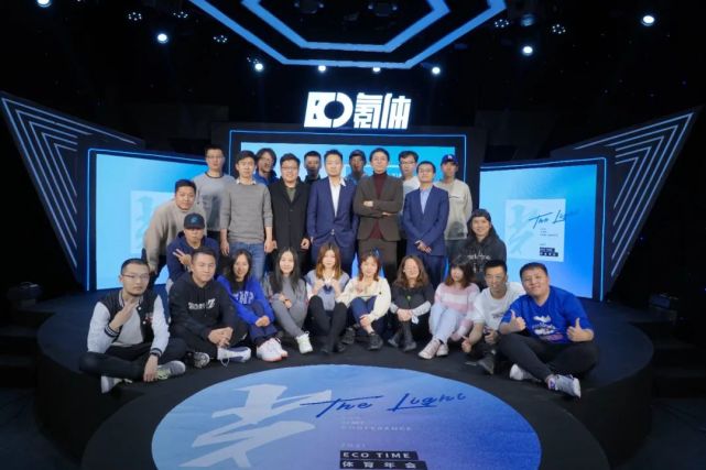 氪体，五岁了！_腾讯新闻