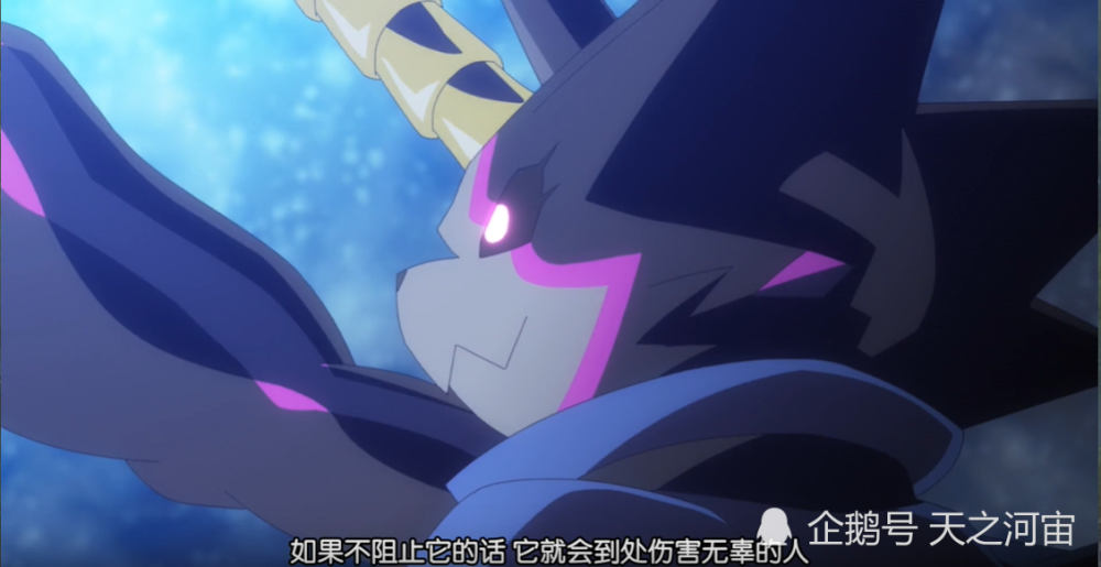 闪豹龙宙万律lymss漫画