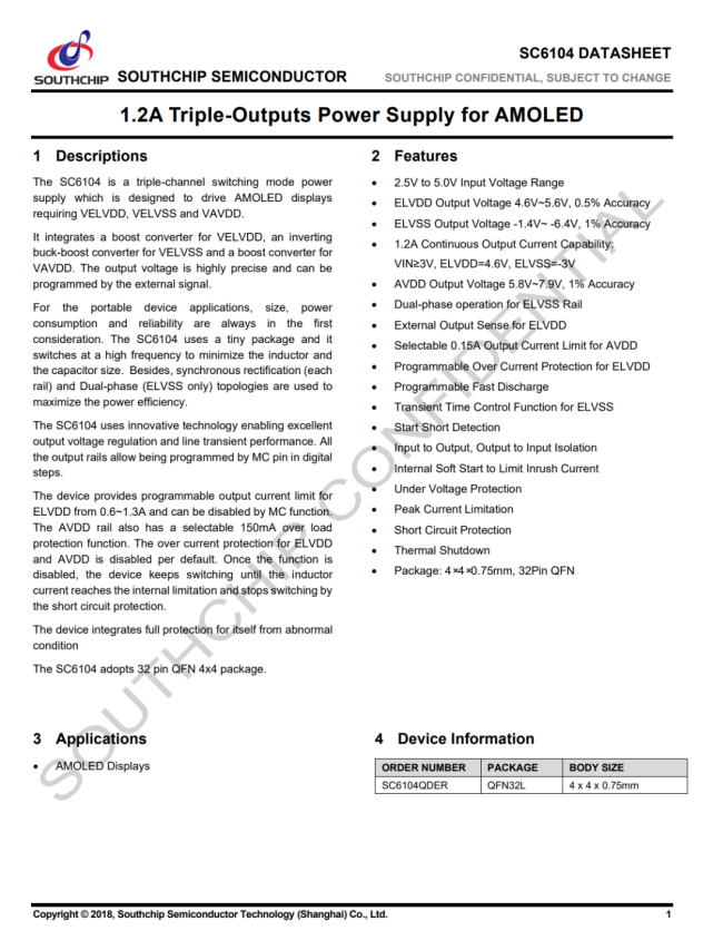 南芯带来AMOLED屏幕供电解决方案，SC6104支持三路供电输出_腾讯新闻