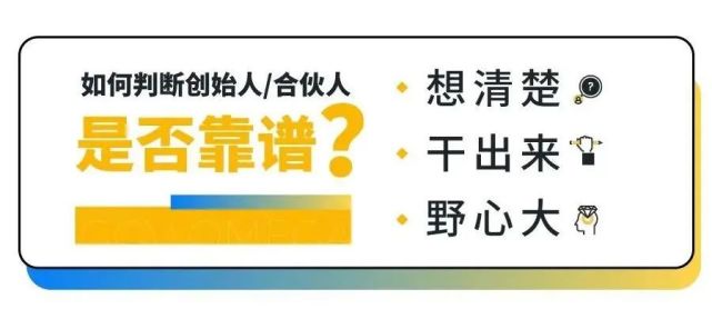 如何打造世界级的HR产品：Moka CEO李国兴的创业复盘_腾讯新闻