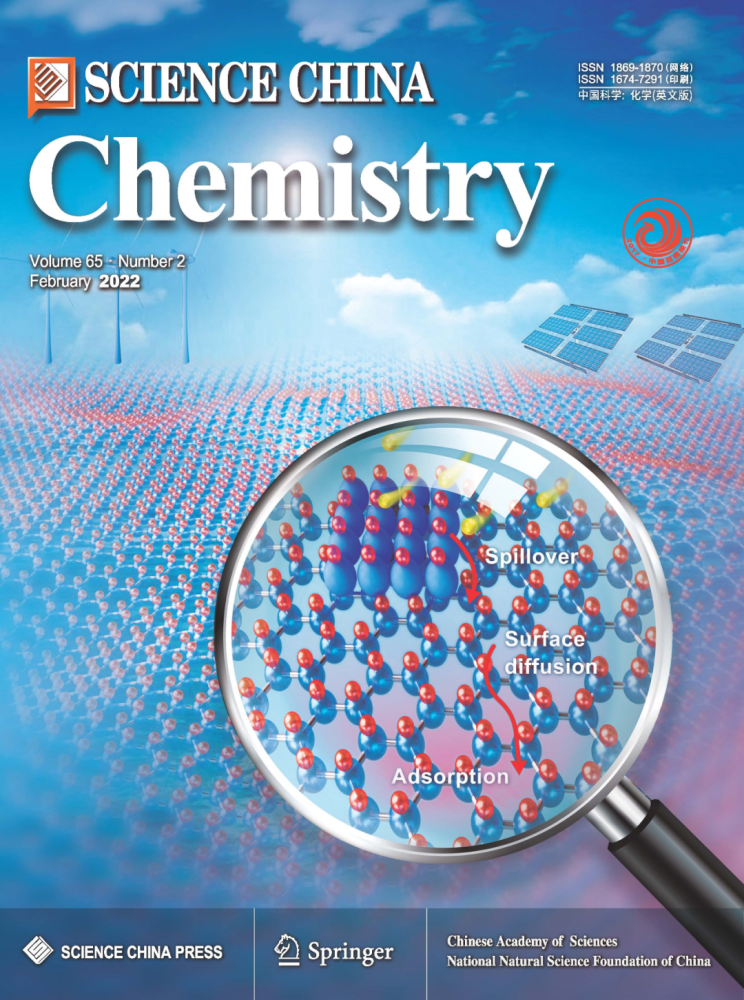Sci.China Chem.2022年第2期目录_腾讯新闻