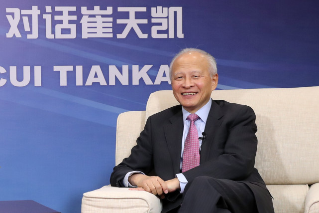 中美关系走向将如何？崔天凯离任后首次接受媒体采访_腾讯新闻