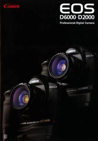 数码单反编年史：白银年代——佳能篇_腾讯新闻