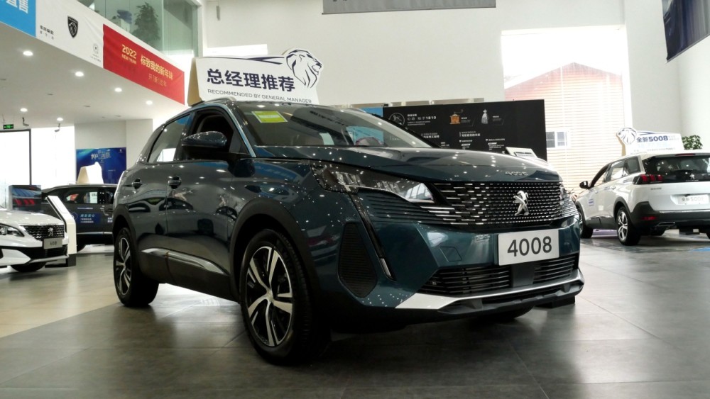 东风标致4008创享版到店实拍，1.8T＋8AT，随时开启赛车模式_腾讯新闻