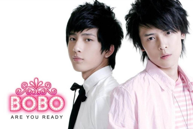 BOBO组合：从手足情深到成为陌路人，井柏然和付辛博发生了什么？_腾讯新闻