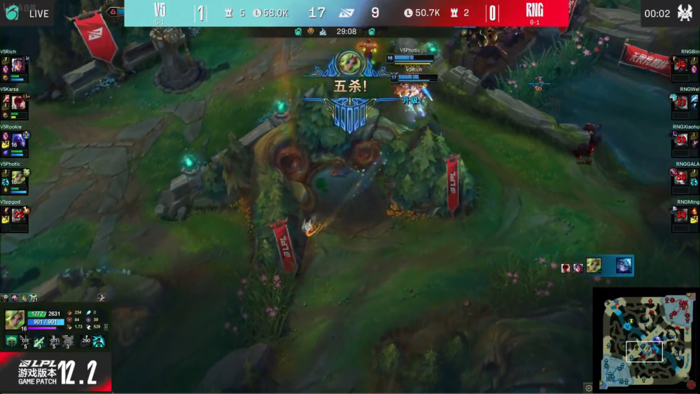 一波偷家，一招回旋踢，Karsa助力V5轻取RNG，浩轩你是真狠呀！_腾讯新闻