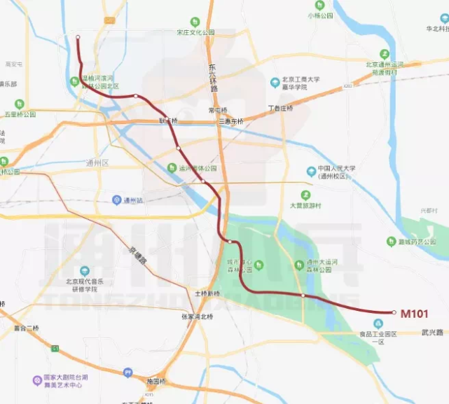 北京轨道交通M101线，准备入列！_腾讯新闻