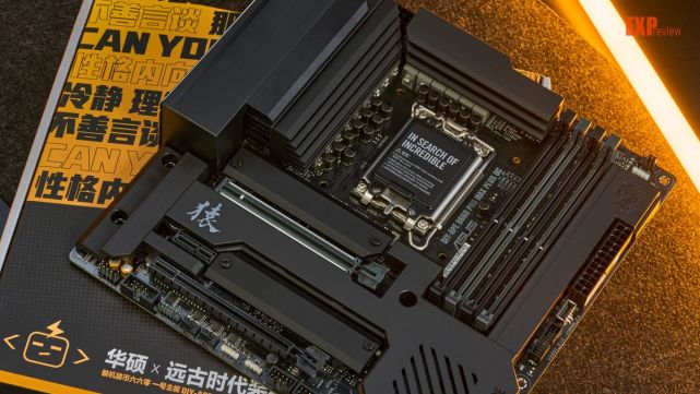 华硕DIY-APE B660 PRO MAX PLUS OC主板图赏：比原版奢华多了_腾讯新闻