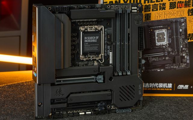 华硕DIY-APE B660 PRO MAX PLUS OC主板图赏：比原版奢华多了_腾讯新闻